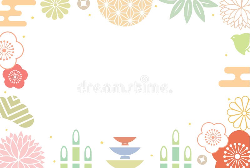 New year frame design stock vector. Illustration of design - 261249235