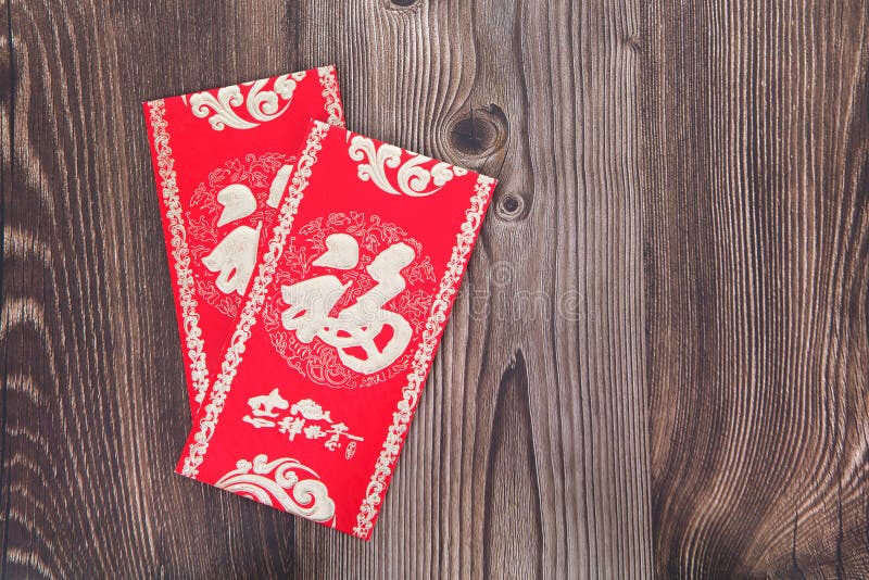 New Year Red Envelopes on the Table Stock Image - Image of bright ...