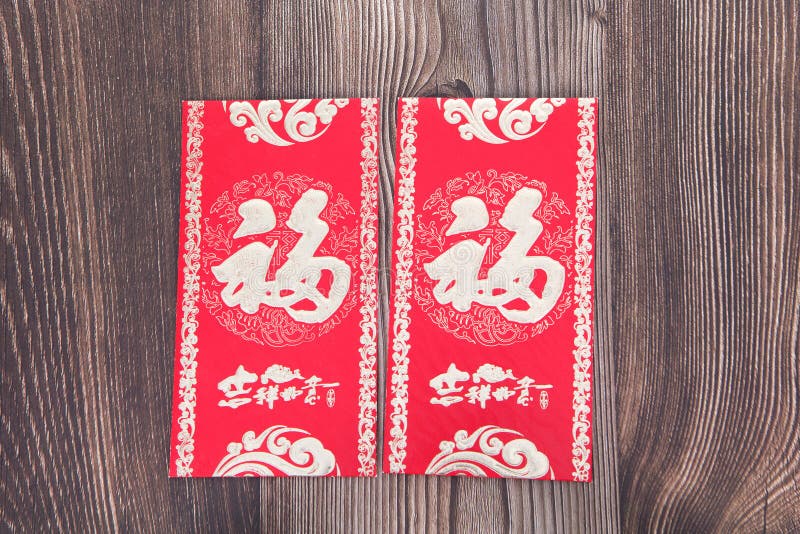 New Year Red Envelopes on the Table Stock Image - Image of background ...