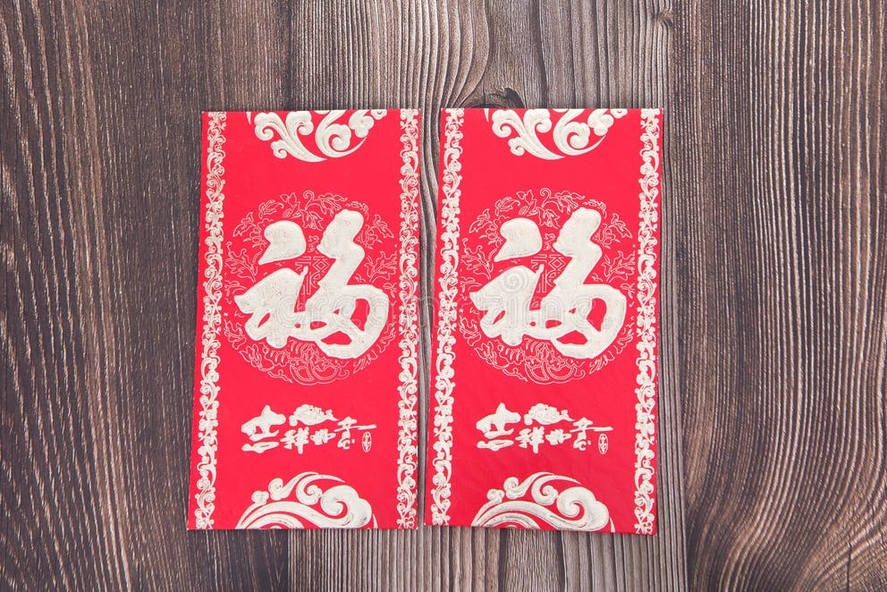 New Year Red Envelopes on the Table Stock Image - Image of background ...