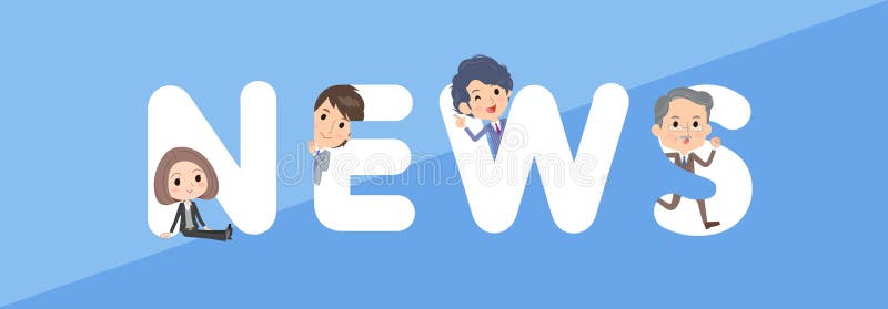 News Character Illustration Font Title Design Stock Vector ...