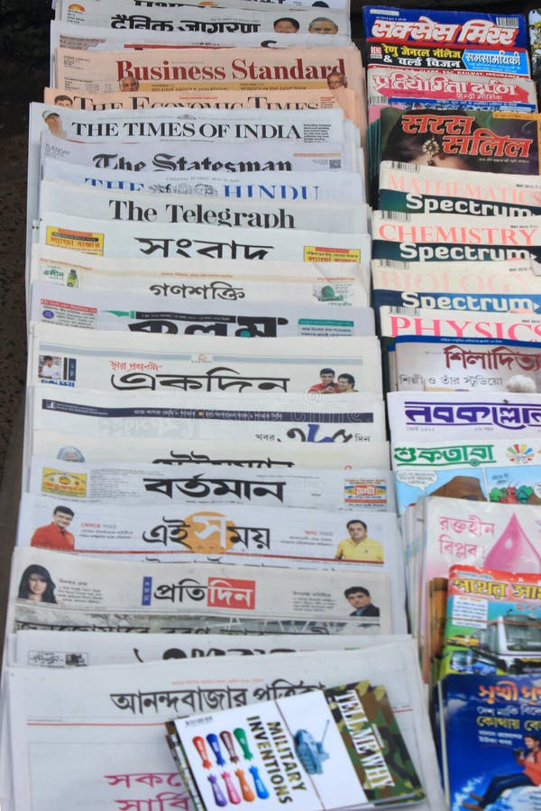Newspaper Headlines. editorial image. Image of journalism - 66508595