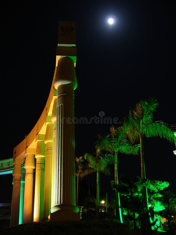 Nice Building at Night stock image. Image of light, full - 810265