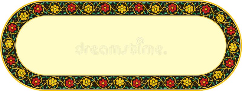 Nice Floral Frame. Suitable for Use As a Mosque Decoration Element ...