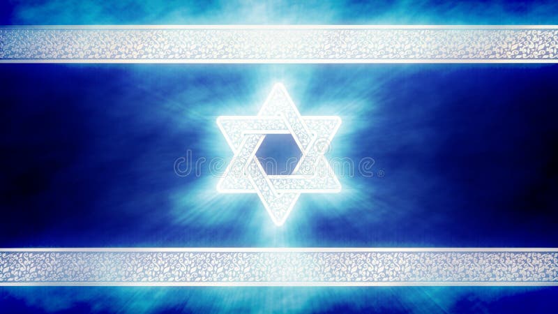 Cute Israel Flag with Magen David . Computer Generated Abstract 3D ...