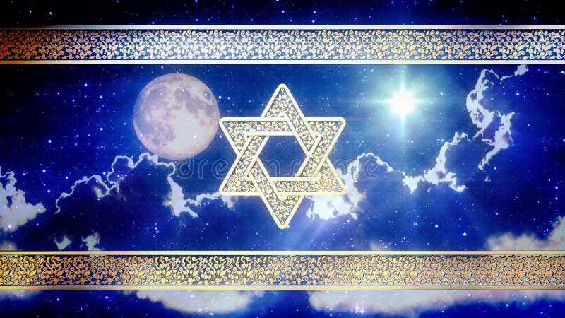 Cute Israel Flag with Shield of David - Conceptual Abstract 3D ...