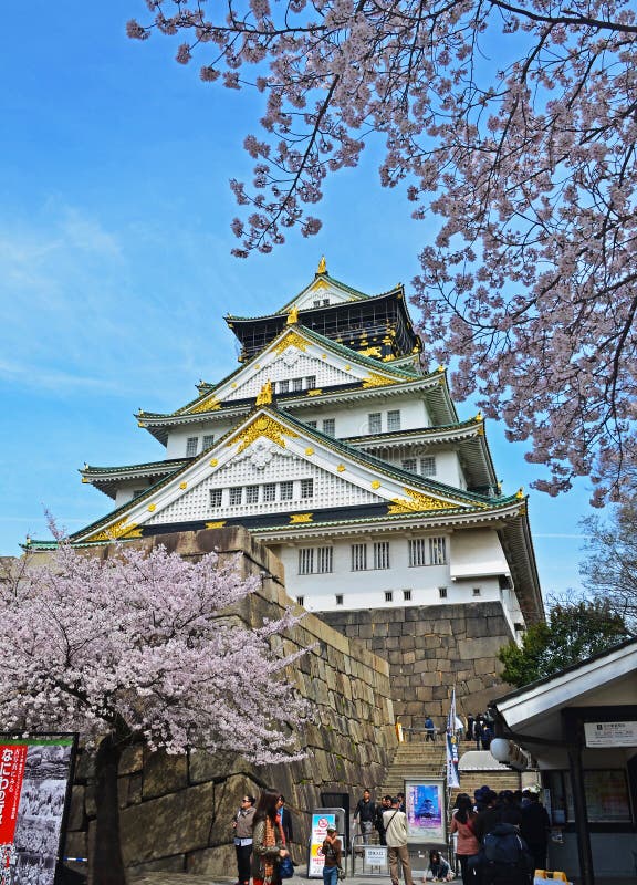 Nice Osaka Castle editorial stock image. Image of oriental - 39007354
