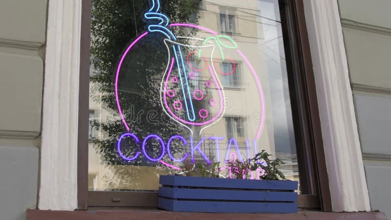 Nice Restaurant Window with Lights Advertisement. Life Concept Stock ...