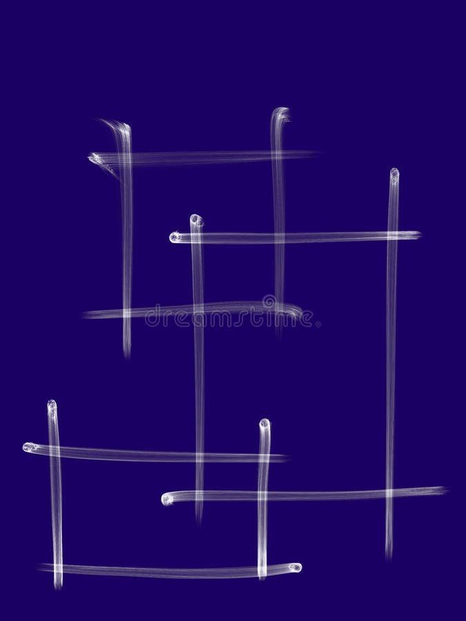 Nice Soft Abstract Background with Smooth White Square Shapes Great for ...