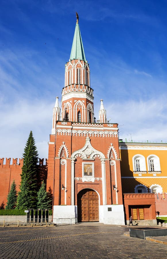 St. Nicholas Tower, Kremlin, Moscow Stock Image - Image of fortress ...