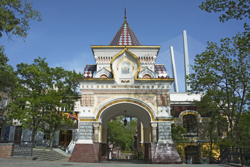 Nicholas Triumphal Arch stock photo. Image of vladivostok - 55222600