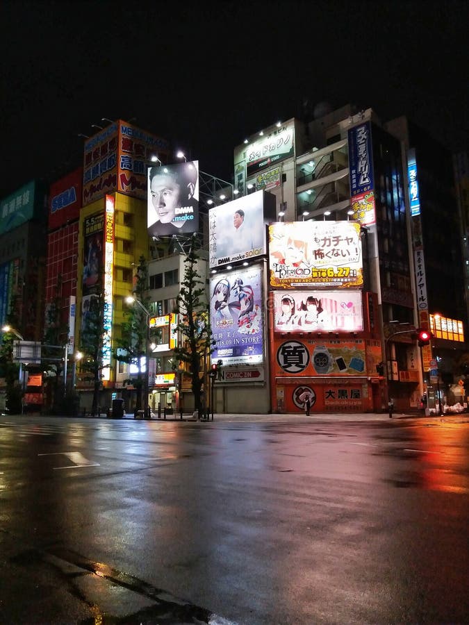 The Night Atmosphere in Tokyo, Japan is Very Beautiful Editorial ...