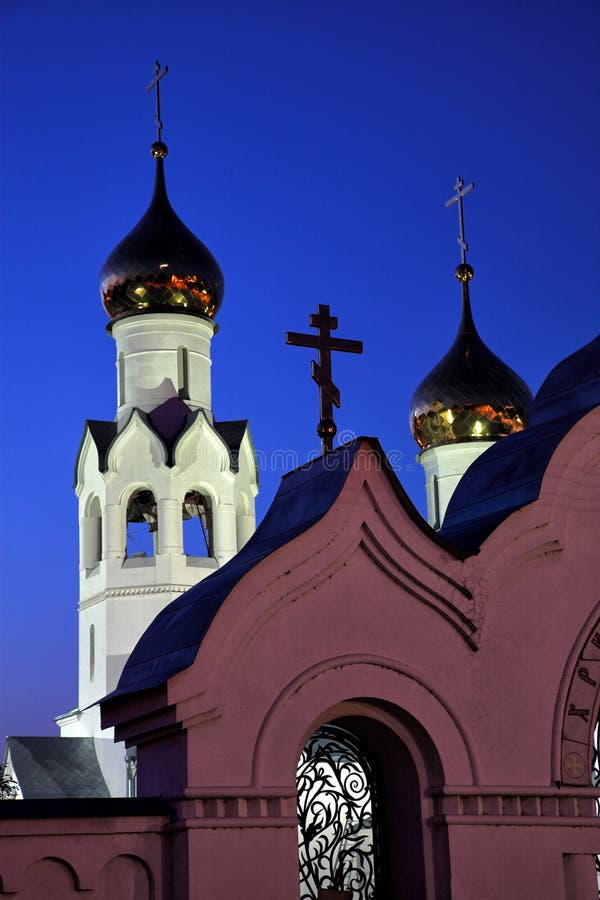 Night church stock photo. Image of orthodoxy, blue, cathedral - 25349908
