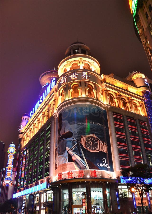 Night City and Street View of Harbin China Editorial Photo - Image of ...