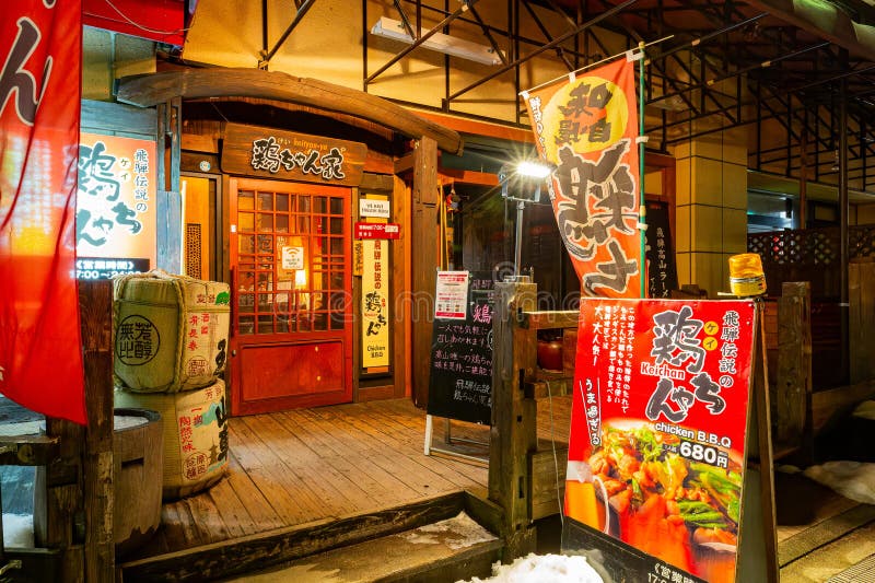 Night Exterior View of a Grill Chicken Restaurant Editorial Image ...