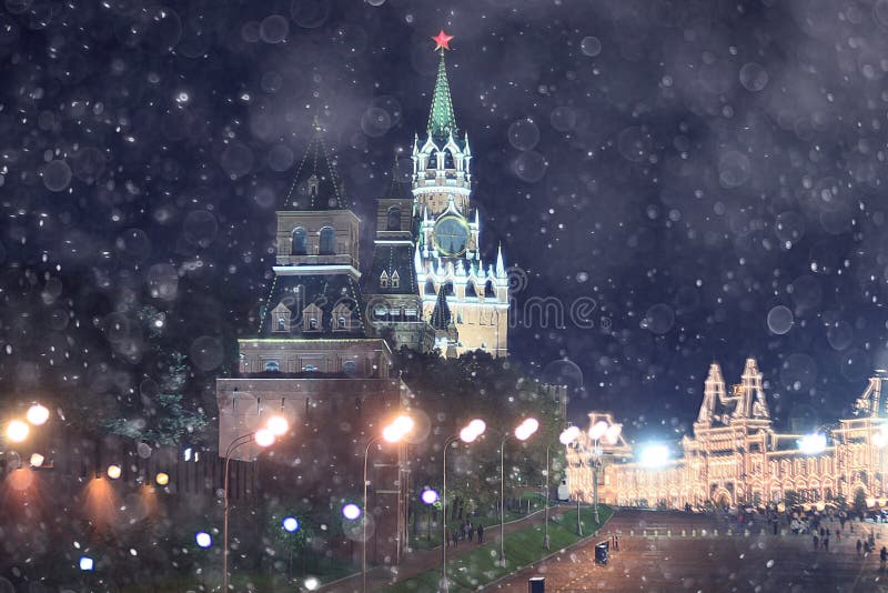 Night Landscape in the Center of Moscow Stock Image - Image of moskva ...