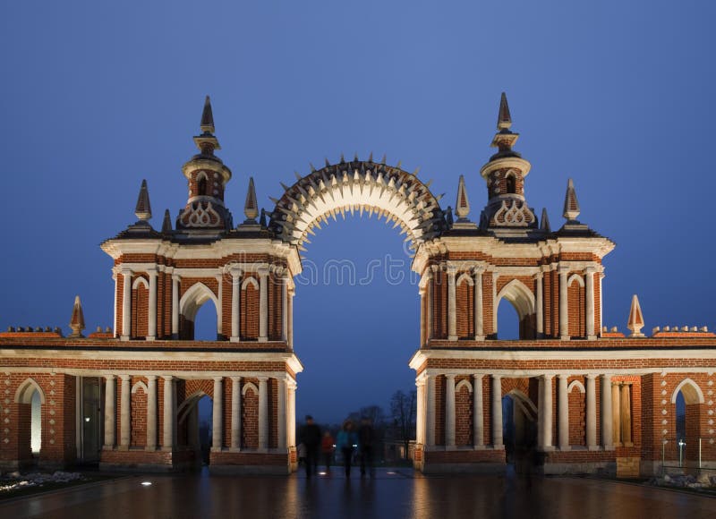 Night Lighting Gate of State Historical Museum Stock Image - Image of ...