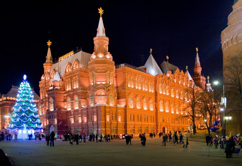 Night Moscow stock image. Image of capital, moscow, open - 4083119