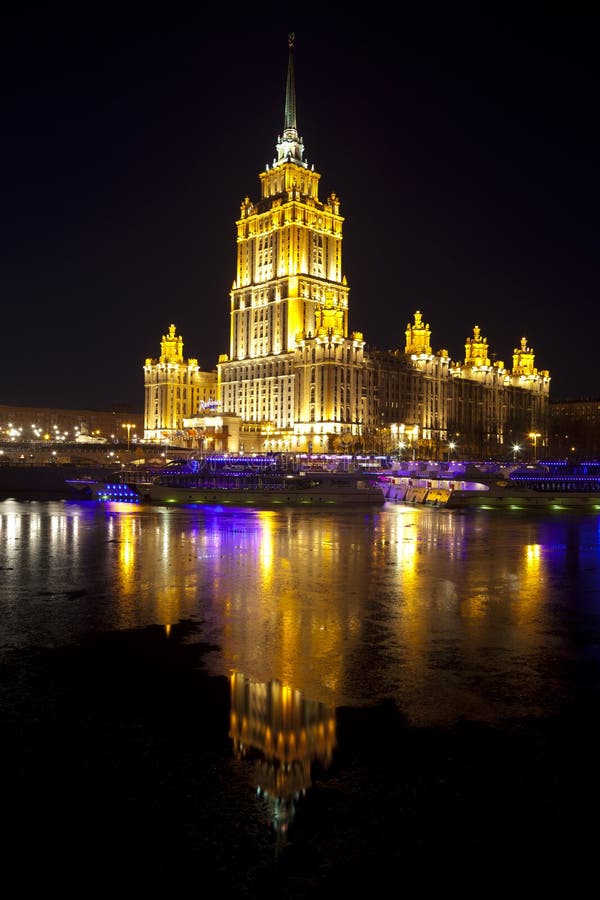 Night Moscow editorial stock image. Image of ukraine - 39416374