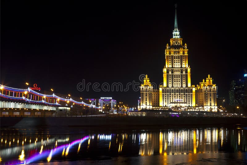 Night Moscow editorial stock photo. Image of river, landscape - 39416538