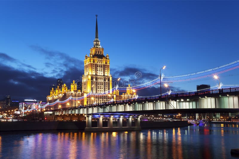 Night Moscow editorial photography. Image of reflection - 39416772