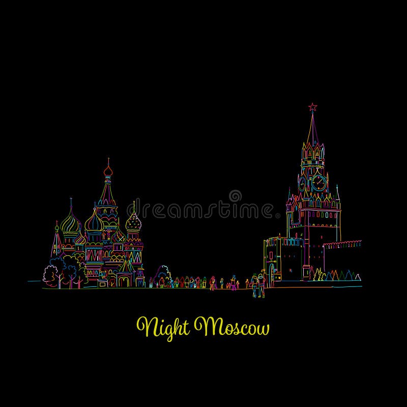 Night Moscow, Red Square, Sketch for Your Design Stock Vector ...