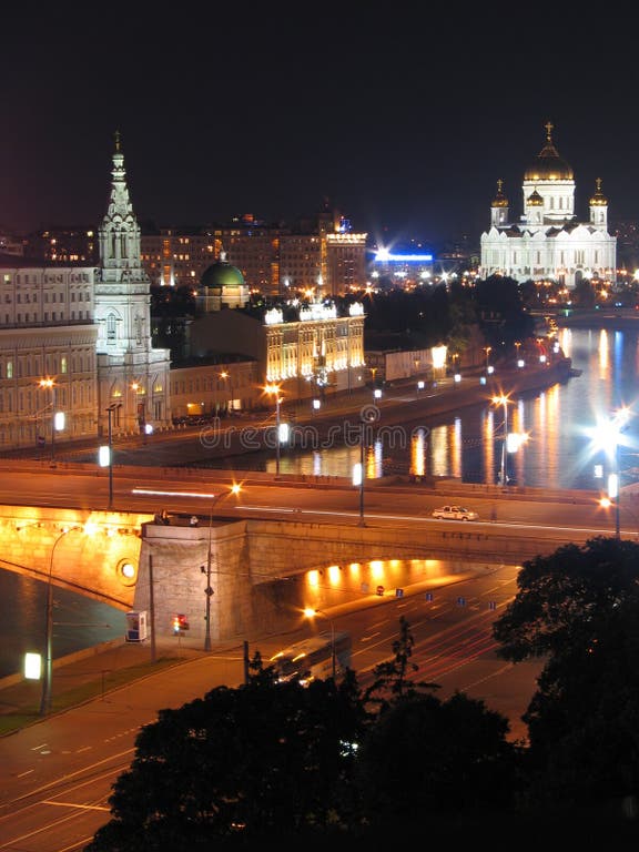 Night Moscow streets. stock image. Image of embankment - 2172029
