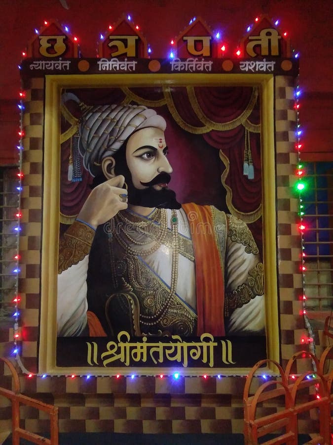 Night Raje editorial stock photo. Image of lighting - 115294913