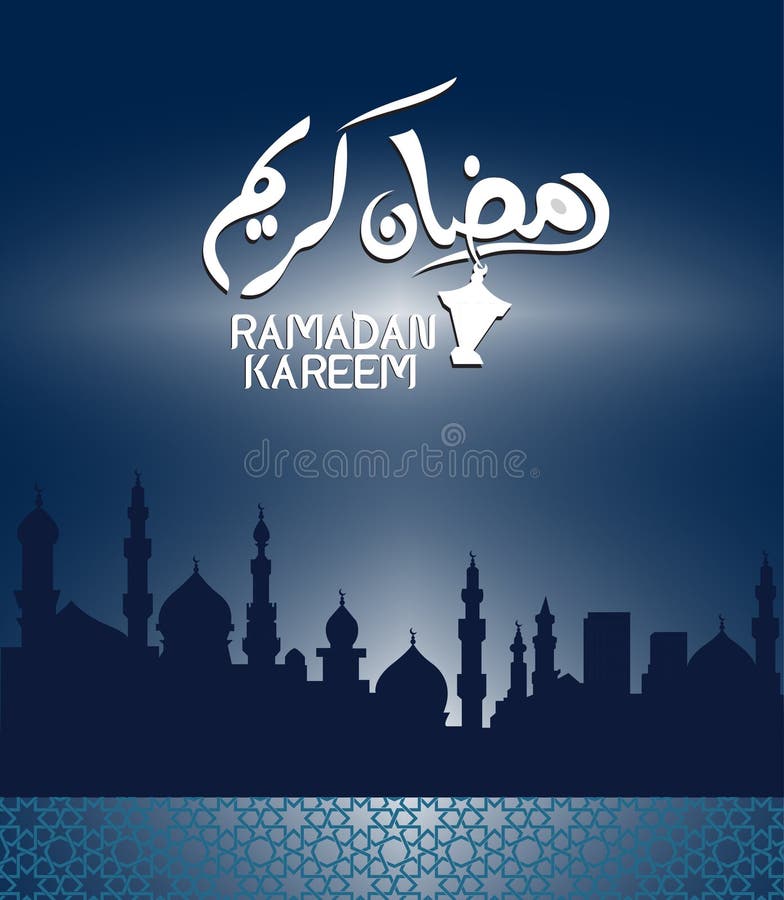 Night ramadan card design stock illustration. Illustration of creative ...