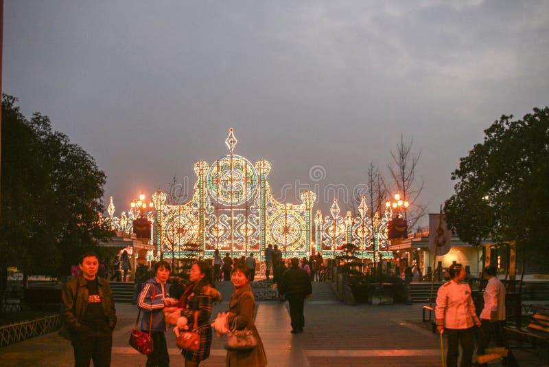 Night Scene in a Park,chengdu,china Editorial Image - Image of scene ...