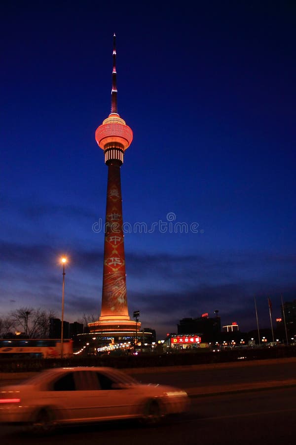 Night scenes of CCTV tower editorial stock image. Image of modern ...