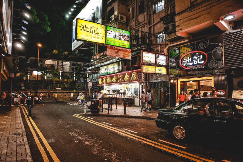 Night Street View in Hong Kong Editorial Stock Photo - Image of town ...