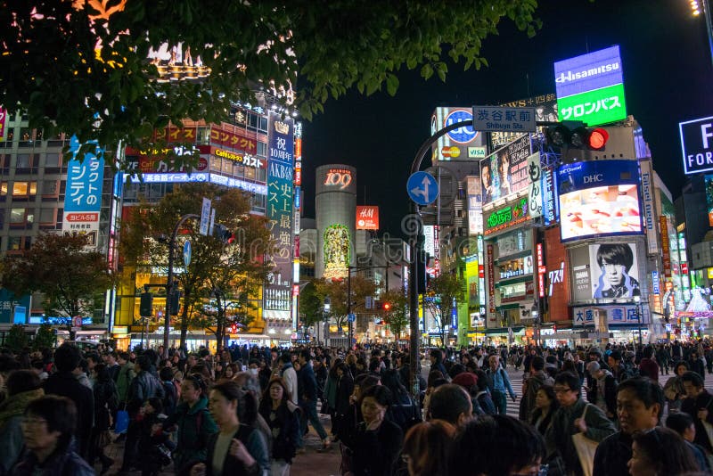 Night time Tokyo editorial image. Image of time, japan - 68598395