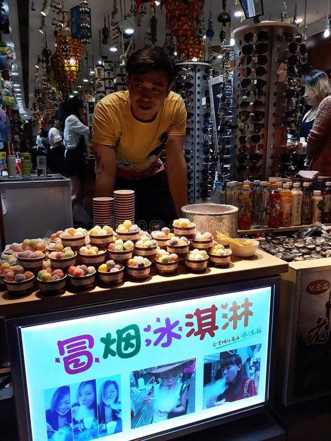 Night trading in Shanghai editorial photography. Image of shanghai ...