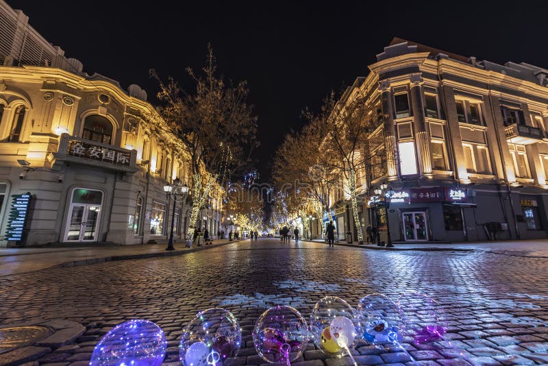 Night View of Central Avenue in Harbin Editorial Stock Photo - Image of ...