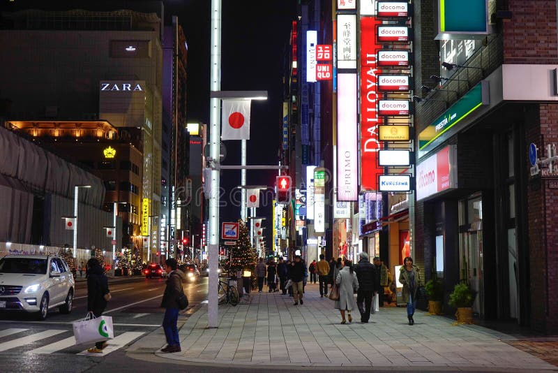 Night View of Ginza Street in Tokyo, Japan Editorial Stock Image ...