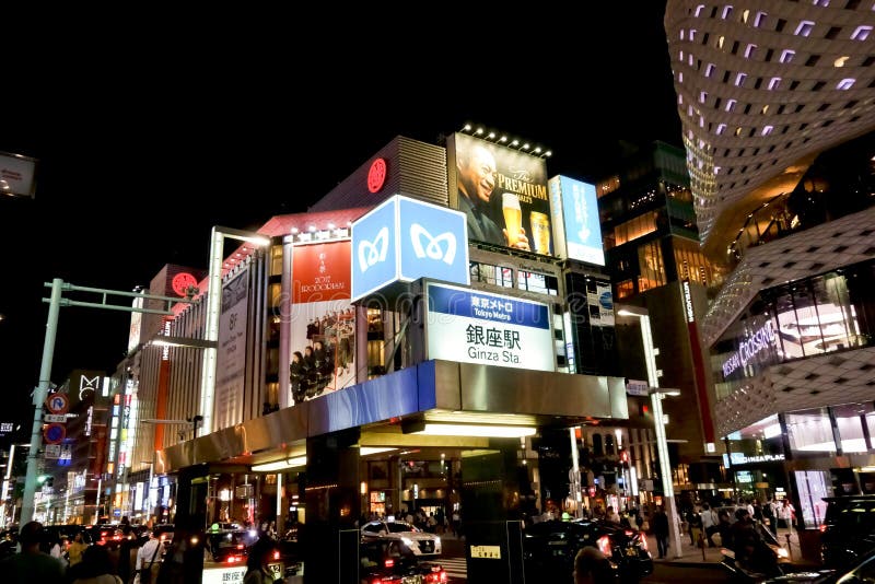Night view of Ginza,Tokyo editorial photography. Image of decoration ...