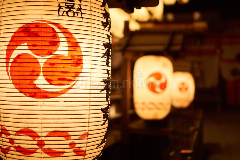 Traditional Japanese Lantern with Drawn Pattern Stock Image - Image of ...