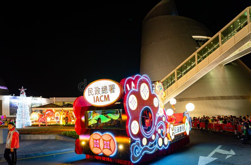 Night View of the Lunar New Year Celebration Parade Editorial Photo ...