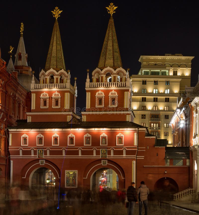 Night View of Moscow Red Square Stock Image - Image of illumination ...
