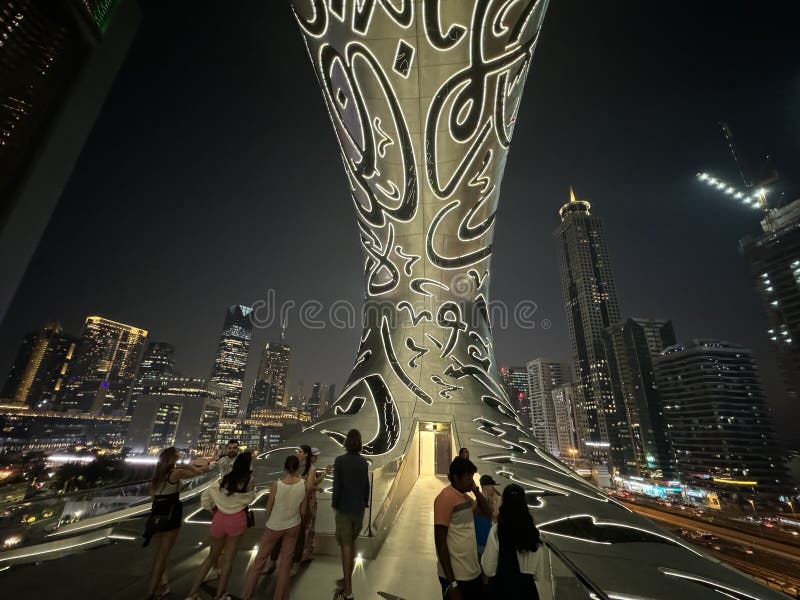 Night View of Sheikh Zayed Rd from the Museum of the Future in Dubai ...