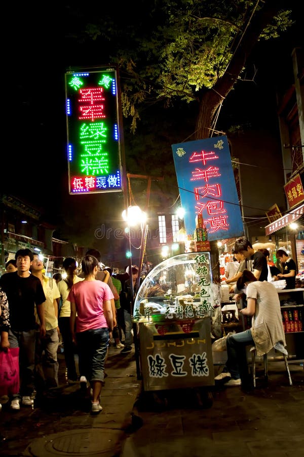 Night View of a Tradicional Street Market, Editorial Stock Image ...
