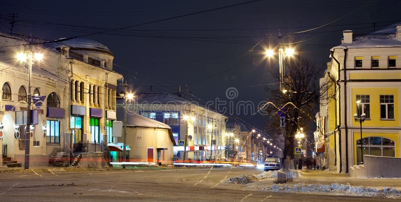 Lidl by night editorial stock image. Image of lidl, evening - 39139004