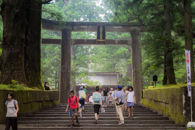Nikko, Giappone - 23 Luglio 2017 Fotografia Editoriale - Immagine di ...