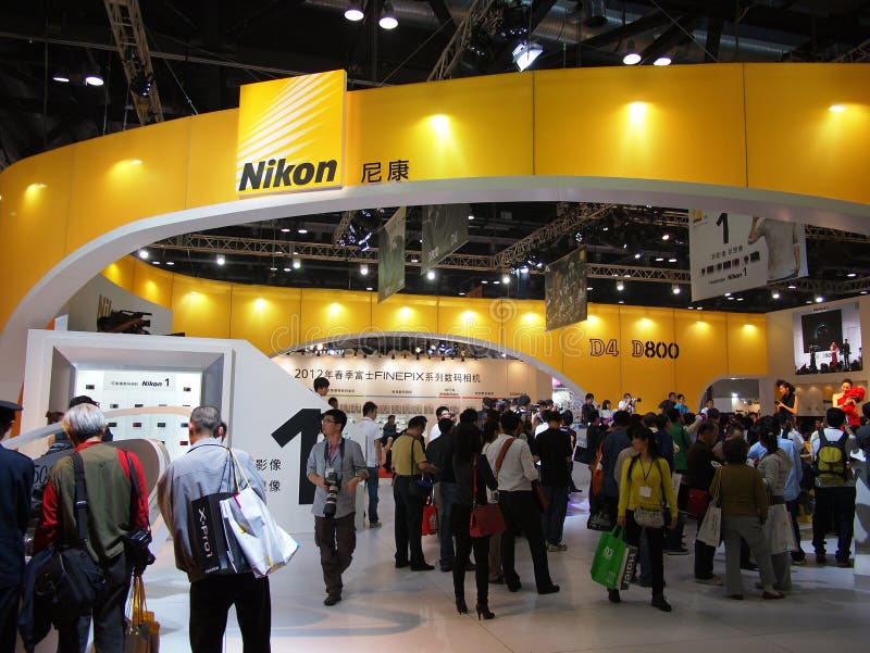 Nikon Logo editorial stock image. Image of logo, beijing - 24468014