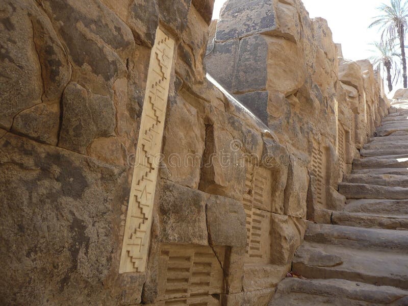 Nilometer in the Ruins of Abu on Elephantine Island - Aswan - Egypt ...