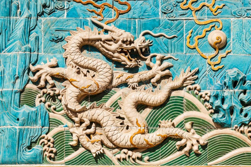 The Nine-dragon Screen in Beijing Stock Photo - Image of dragon, beihai ...