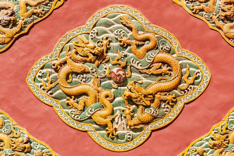 The Nine-dragon Screen in Beijing Stock Image - Image of east, ancient ...