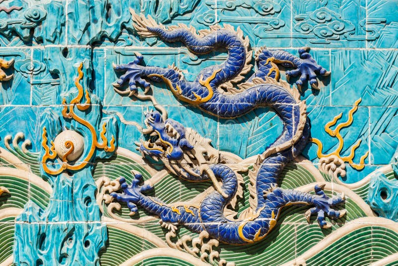 The Nine-dragon Screen in Beijing Stock Photo - Image of carving ...
