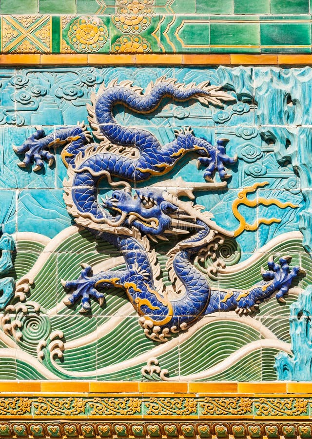 The Nine-dragon Screen in Beijing Stock Image - Image of elegant ...